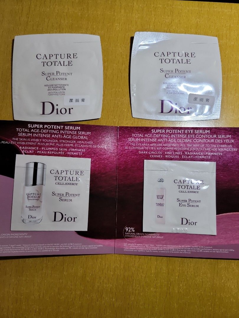 Dior Capture Totale Sample set, 美容＆化妝品, 健康及美容 - 皮膚護理, 面部 - 面部護理 - Carousell