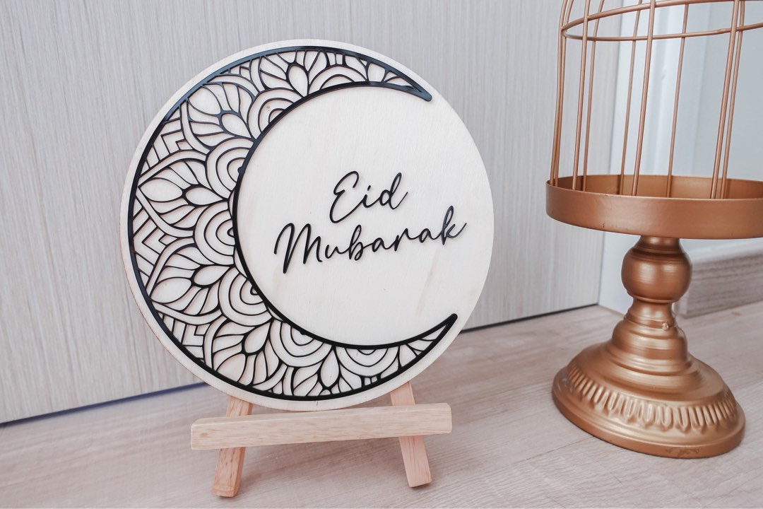 Eid Mubarak - Hari Raya Decor/Signage, Furniture & Home Living, Home ...