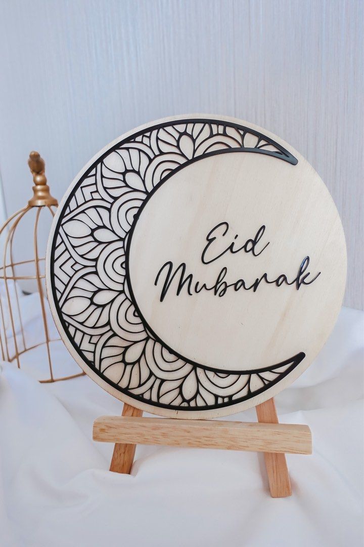 Eid Mubarak - Hari Raya Decor/Signage, Furniture & Home Living, Home ...