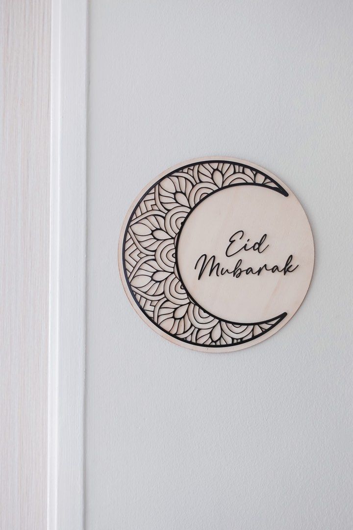 Eid Mubarak - Hari Raya Decor/Signage, Furniture & Home Living, Home ...