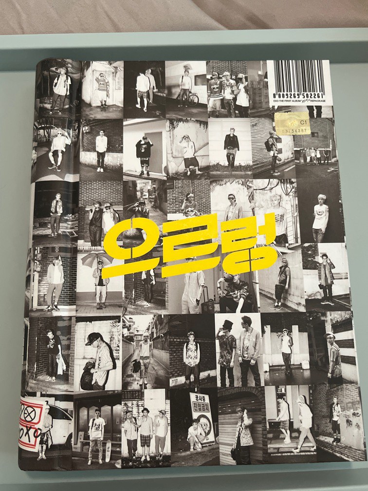 EXO growl album, Hobbies & Toys, Memorabilia & Collectibles, K-Wave on ...