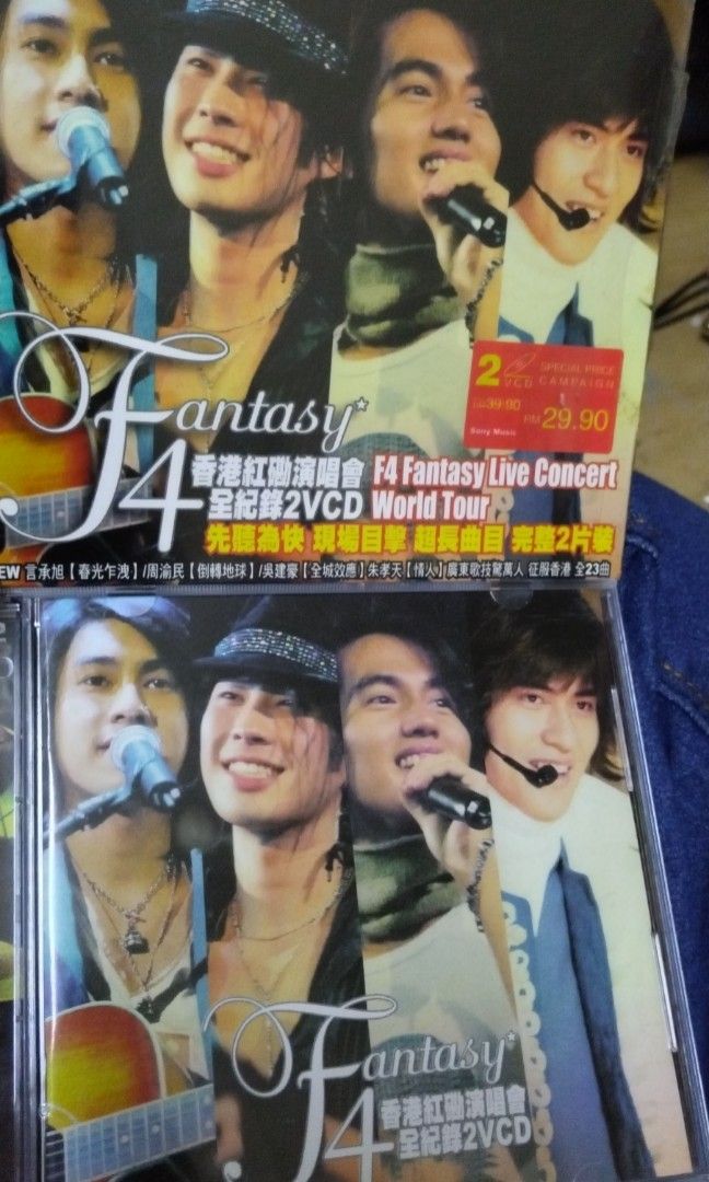 Fantasy 4 f4 live concert world tour vcd sony music, Hobbies & Toys, Music & Media, CDs & DVDs ...