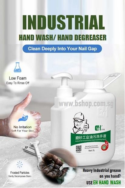 FAST ORANGE INDUSTRIAL HAND WASH/ HAND DEGREASER SOAP/ EH HAND SOAP ...