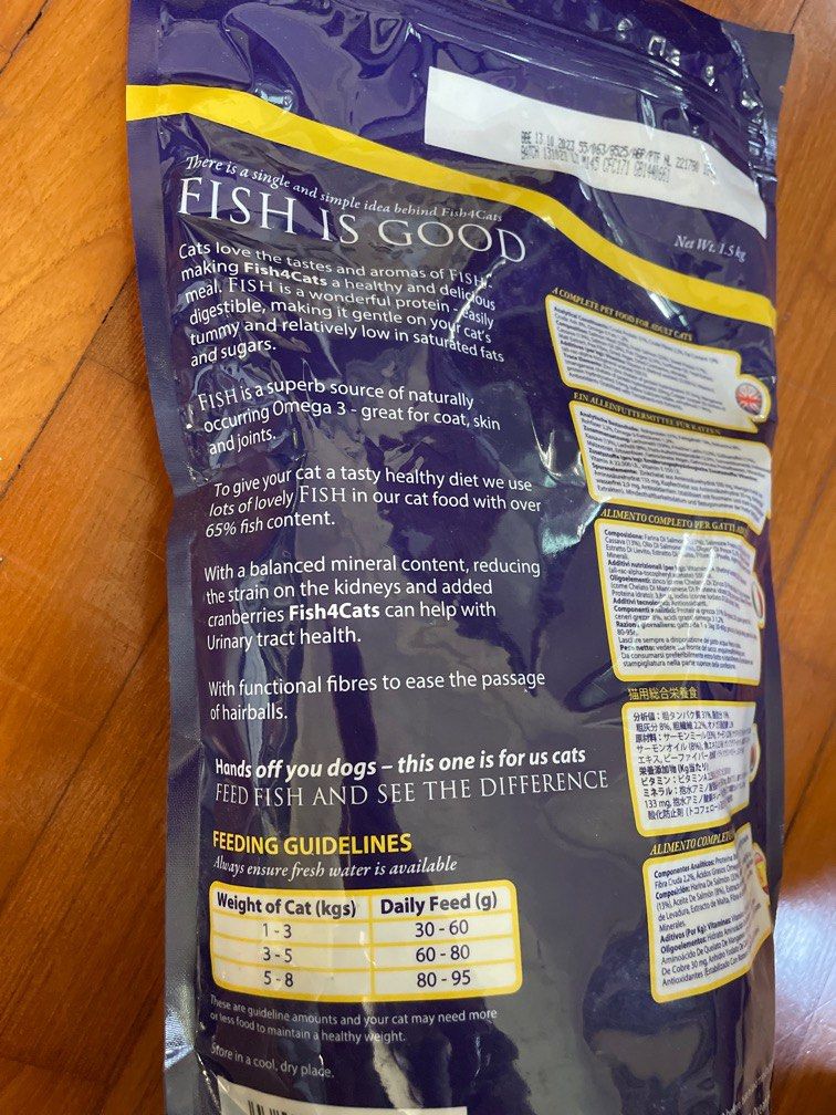 Fish 4 Cats ! Cat dry food, Pet Supplies, Pet Food on Carousell