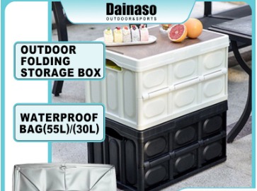 Foldable Storage Box Camping Outdoor Waterproof Container Home Car ...