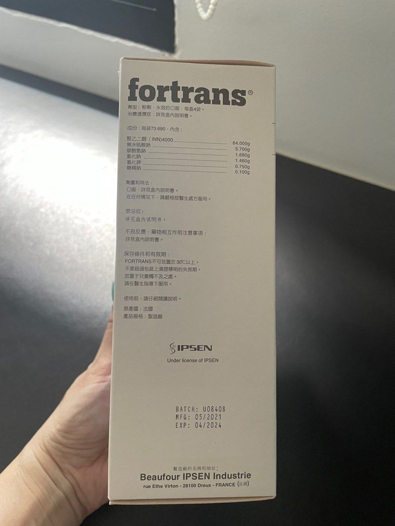 Fortrans, Health & Nutrition, Medical Supplies & Tools on Carousell