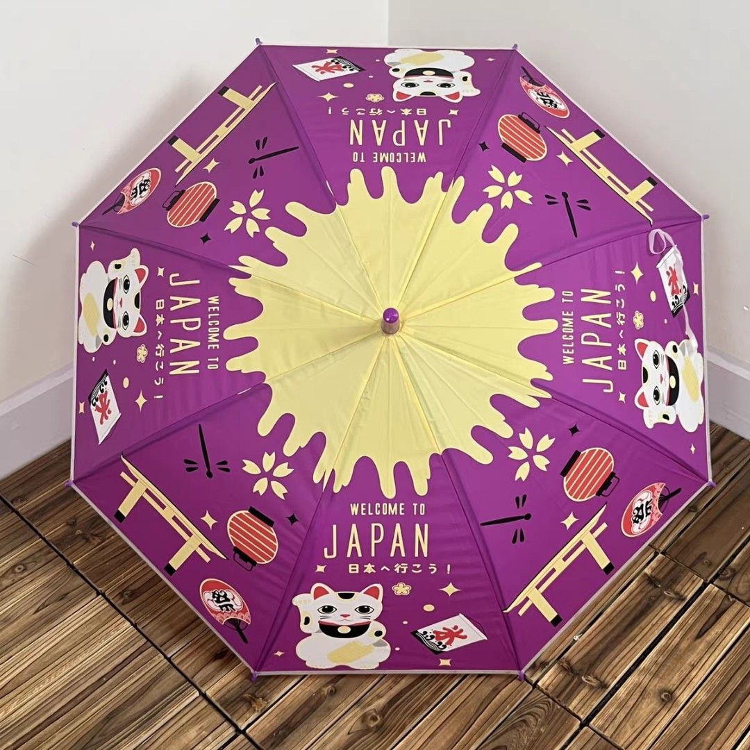 FORTUNE MEOW Umbrella, Hobbies & Toys, Travel, Umbrellas on Carousell