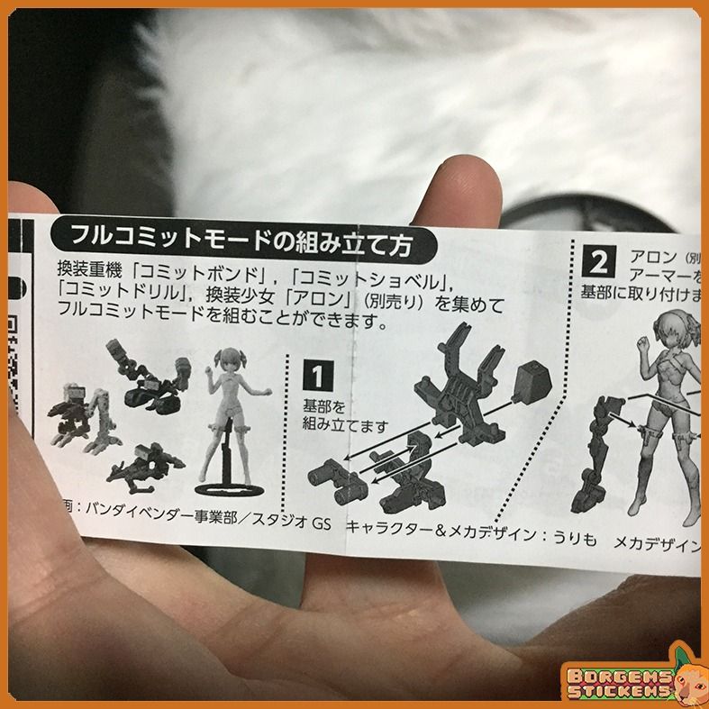 Frame Arms Girl - Figure parts / modifier / extender, Hobbies & Toys ...
