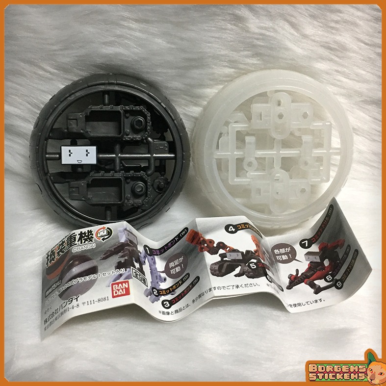 Frame Arms Girl - Figure parts / modifier / extender, Hobbies & Toys ...