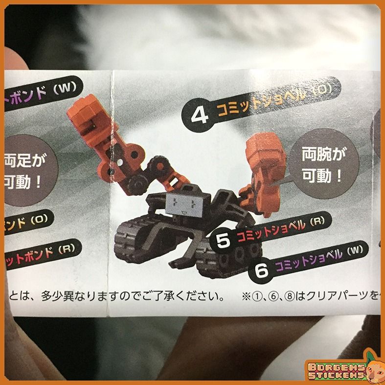 Frame Arms Girl - Figure parts / modifier / extender, Hobbies & Toys ...