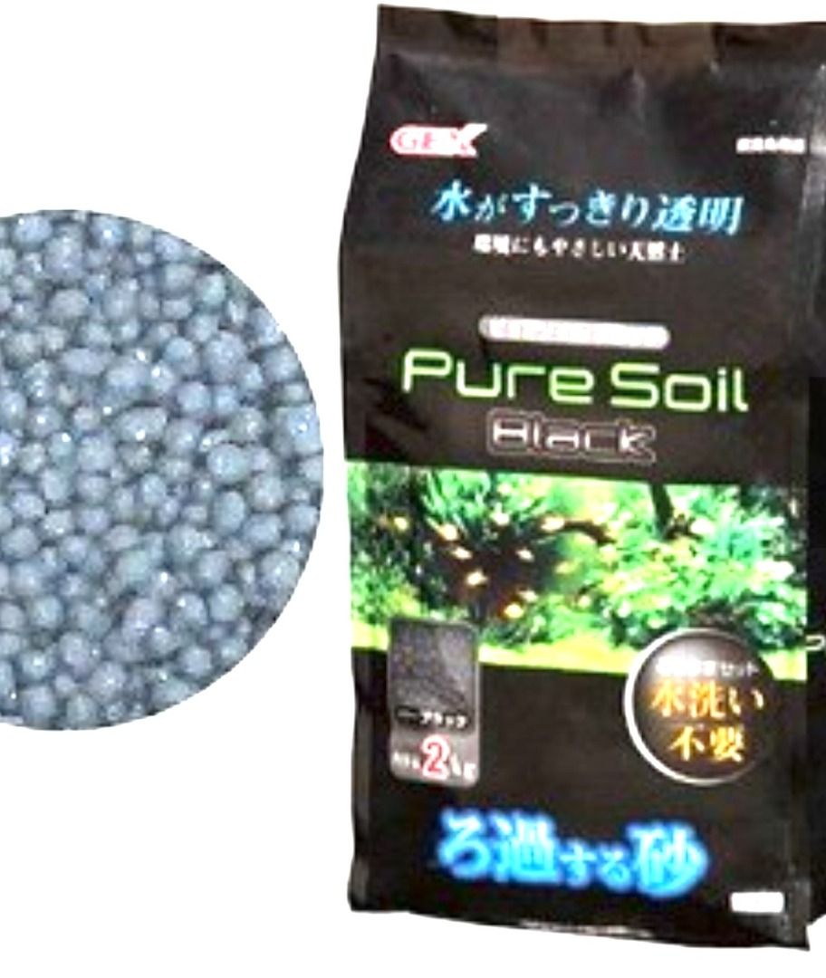 GEX Pure Soil Black 800g, Furniture & Home Living, Gardening, Garden Soil & Fertilisers on Carousell