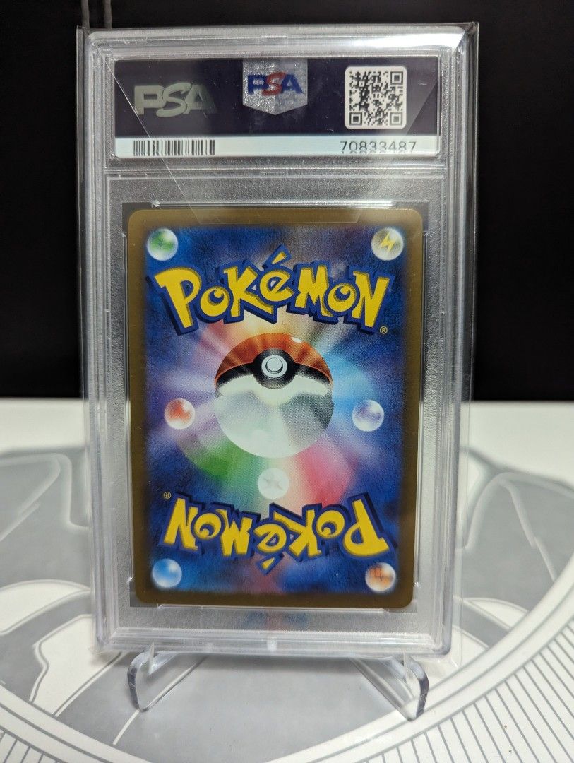 Giratina Vstar Gold PSA 10 & Arceus VStar Gold PSA 9 VStar Universe, Hobbies & Toys, Toys ...