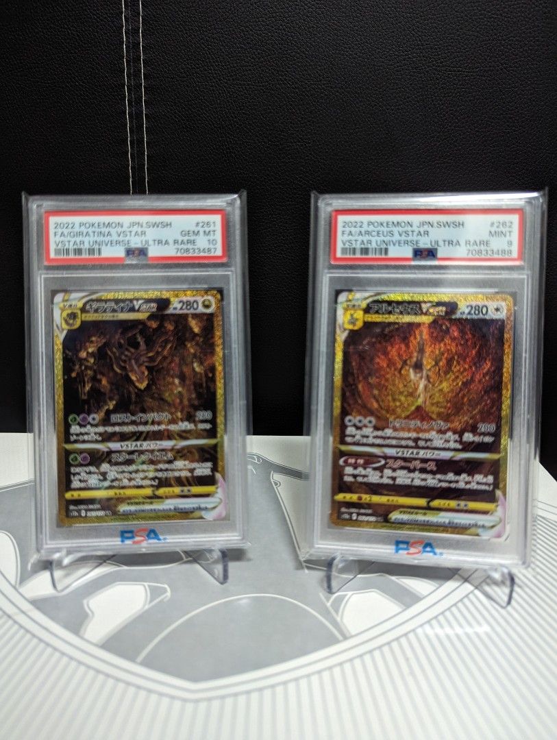Giratina Vstar Gold PSA 10 & Arceus VStar Gold PSA 9 VStar Universe, Hobbies & Toys, Toys ...