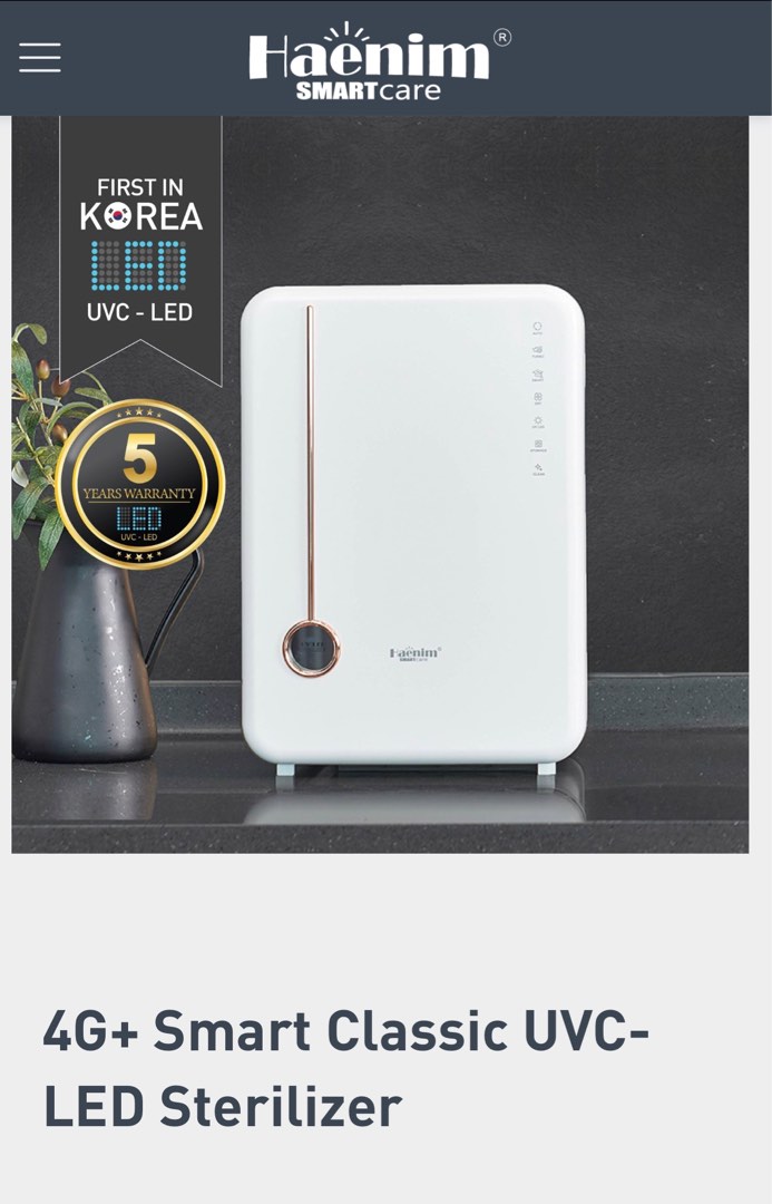 Haenim 4G+ Smart Classic UVC-LED Sterilizer, Babies & Kids, Nursing ...