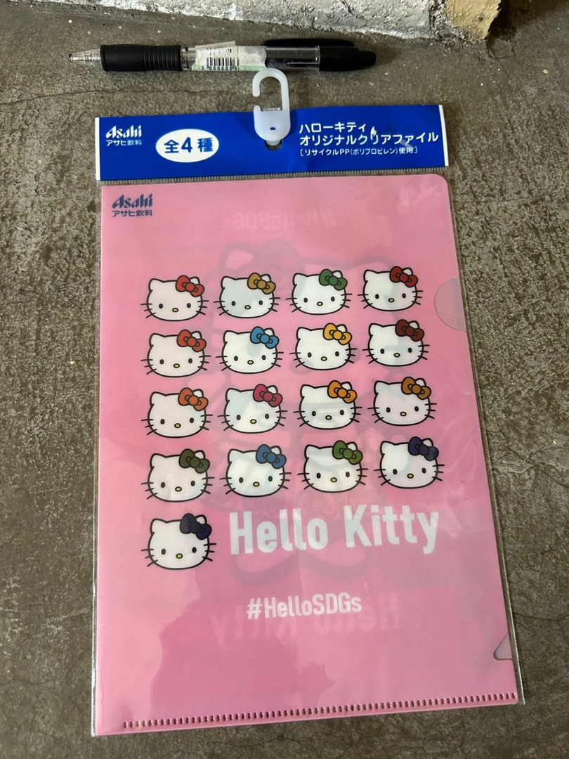 Hello kitty document file, Hobbies & Toys, Stationery & Craft ...