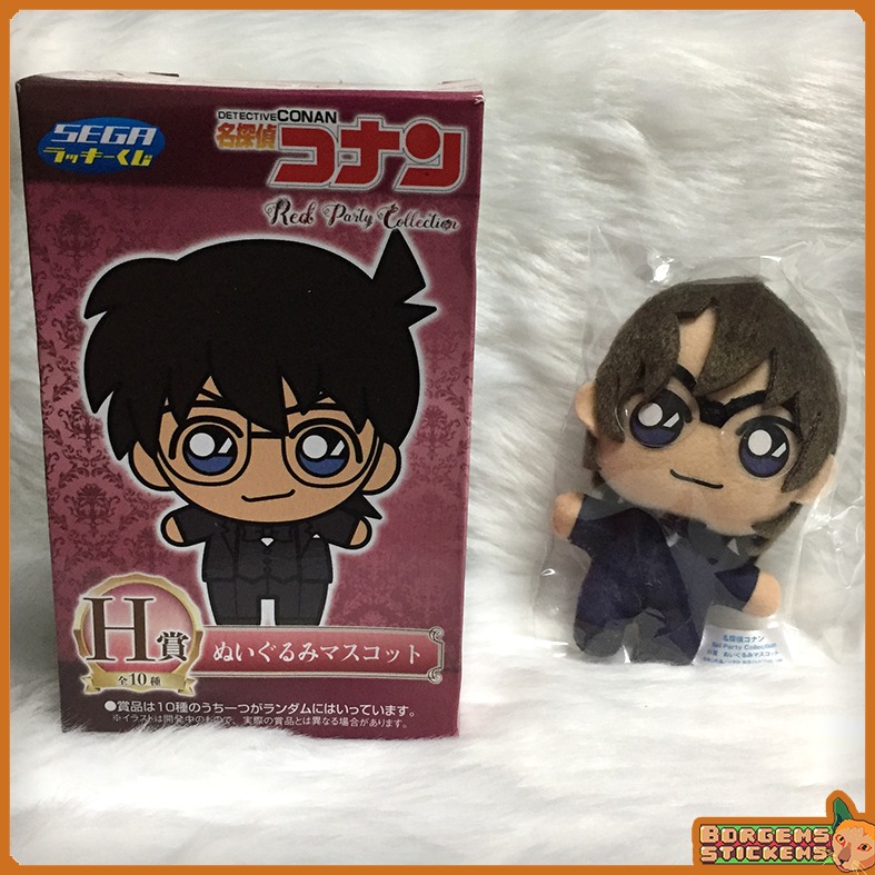 Hideyoshi Haneda - Plush Mascot - Detective Conan Red Party Collection ...