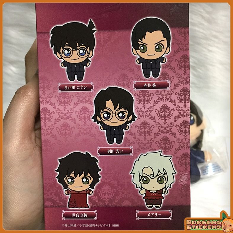 Hideyoshi Haneda - Plush Mascot - Detective Conan Red Party Collection ...