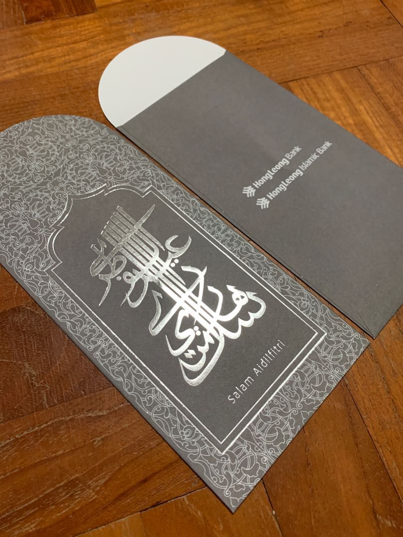Hong Leong Red Packet / Green Packet / Hari Raya Packet / Sampul / (6 ...