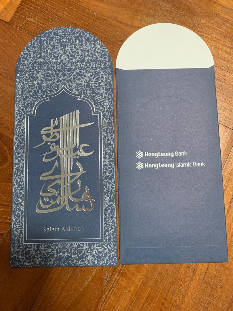 Hong Leong Red Packet / Green Packet / Hari Raya Packet / Sampul / (6 ...
