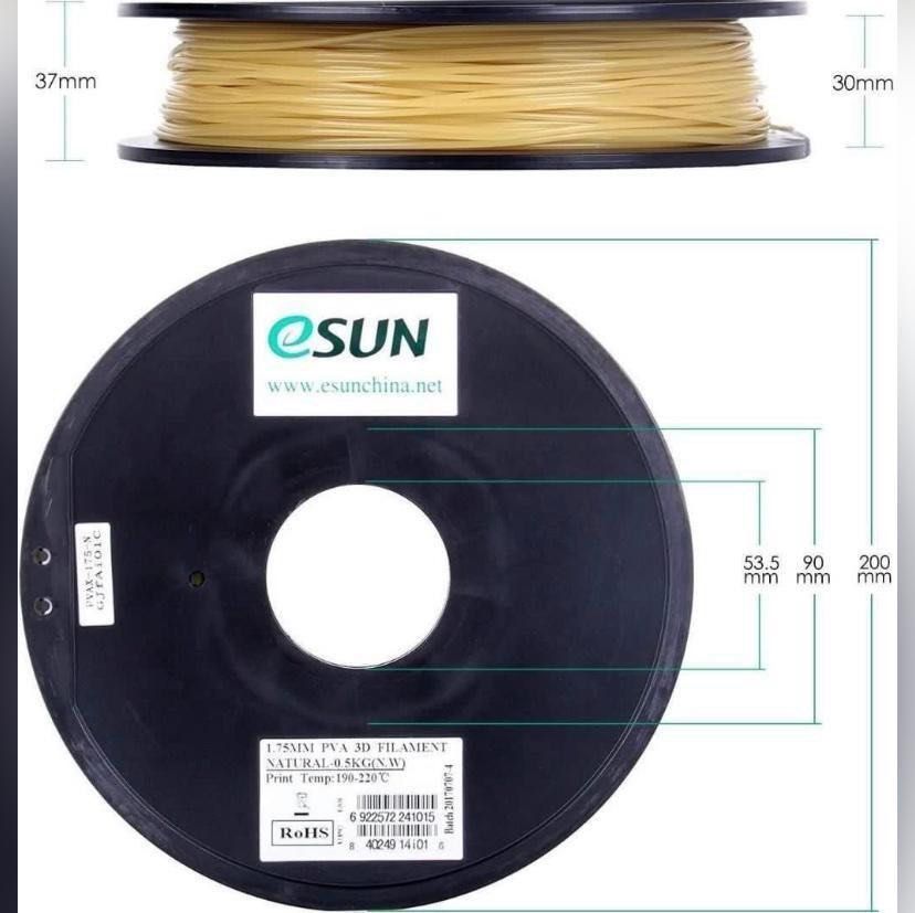 (I1035) eSUN Water Soluble PVA Filament 2.85mm, PVA 3D Printer Filament ...