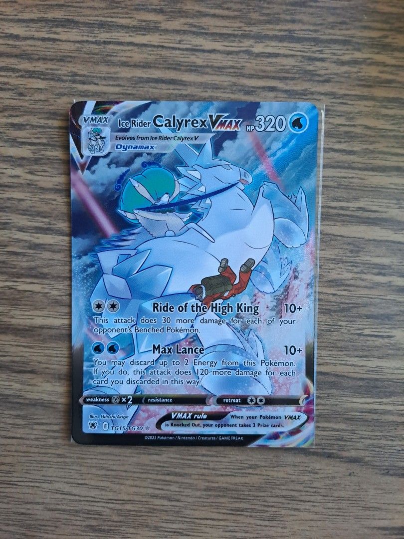 Ice Rider Calyrex Vmax CSR TG Trainer Gallery Pokemon Card, Hobbies ...