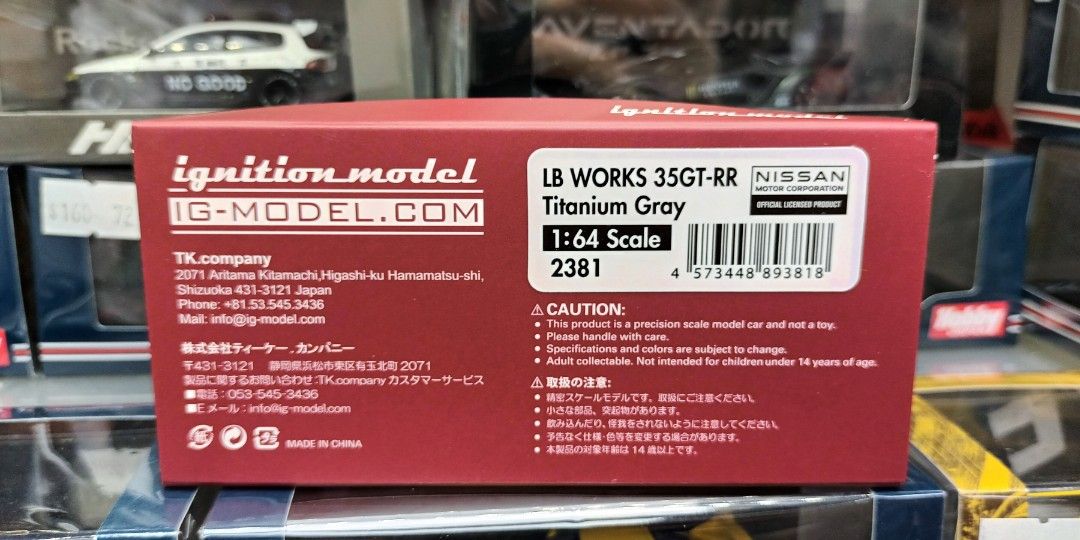 Ignition Model IG2381 1:64 LBWK Nissan Skyline GT-R R35 35GT-RR ...