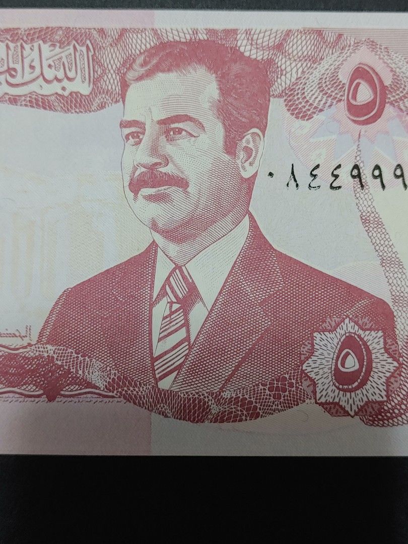 Iraq Saddam Hussein 5 Dinars 1992, Hobbies & Toys, Collectibles & Memorabilia, Currency on Carousell