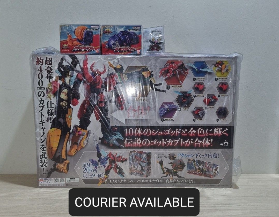 Japan [Instock & Backorder] Power Rangers Ohsama Sentai Kingohger DX ...