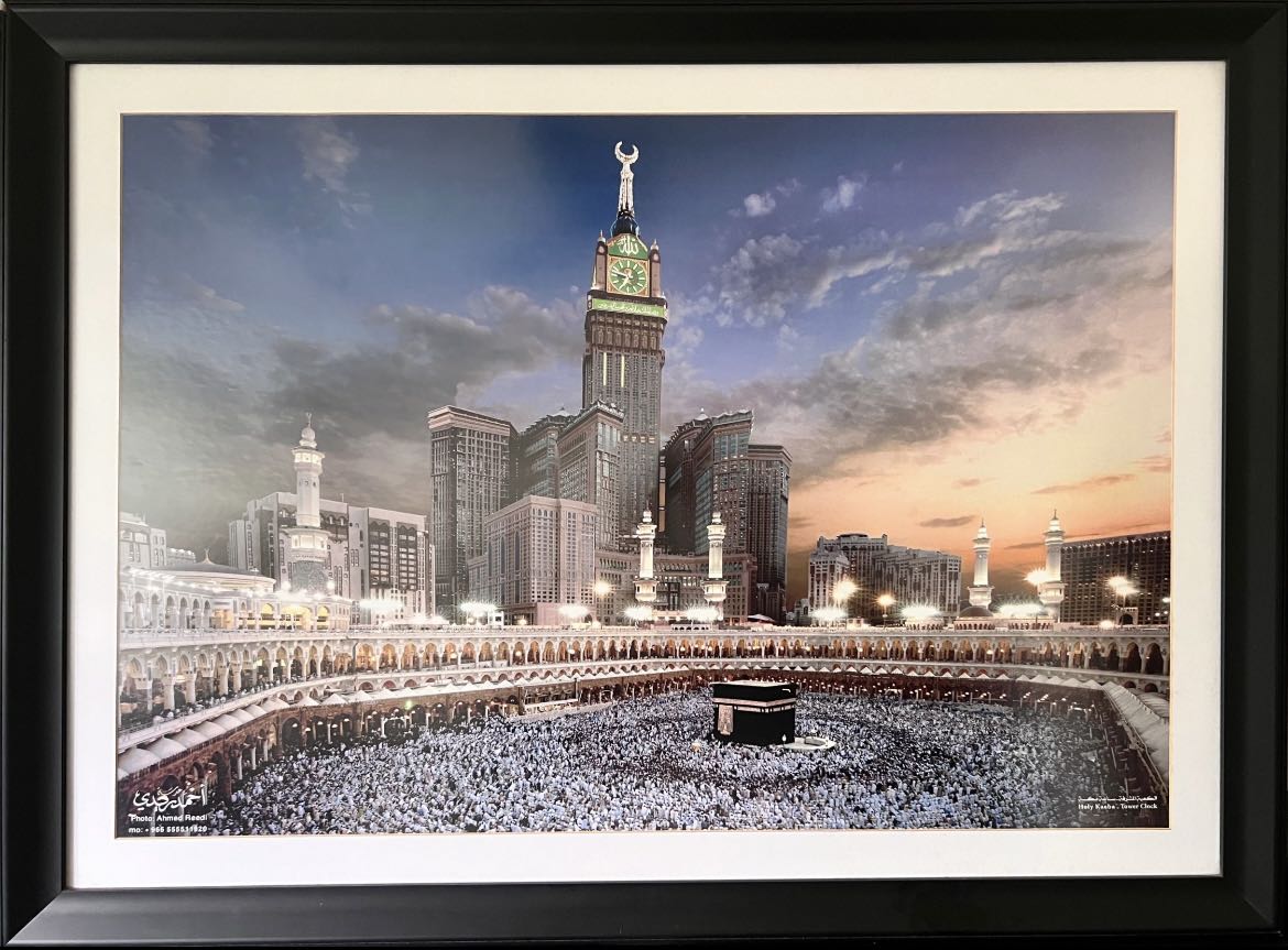 Kaabah / Tower Clock in Mecca, Furniture & Home Living, Home Decor ...
