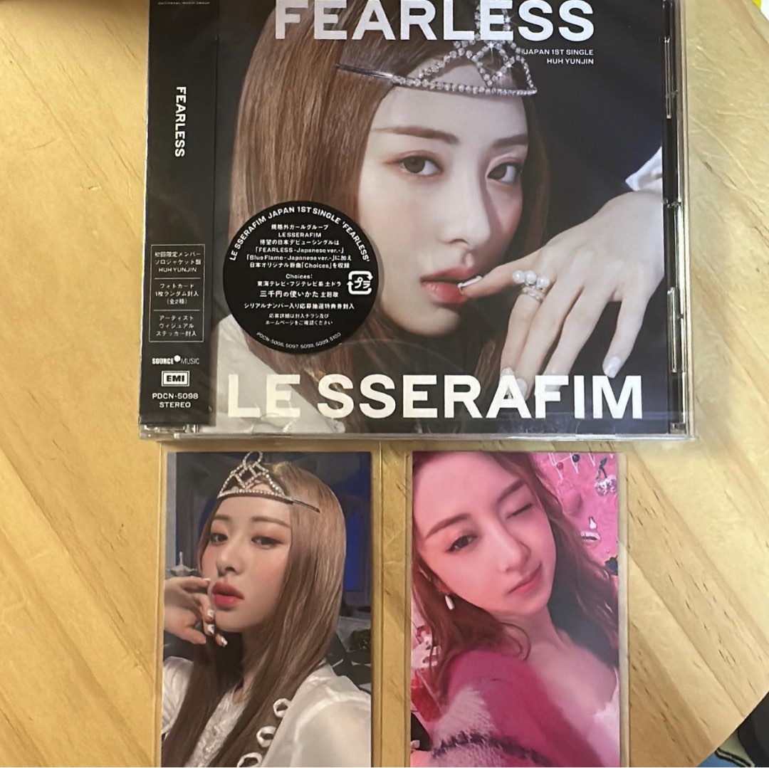 LESSERAFIM yunjin lucky draw and solo jacket, 興趣及遊戲, 收藏品及紀念品, 明星周邊 ...