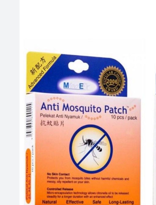 MedEX Anti Mosquito Patch, Everything Else on Carousell