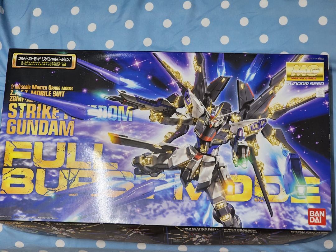 MG Strike Freedom Full Burst Mode, Hobbies & Toys, Toys & Games on ...