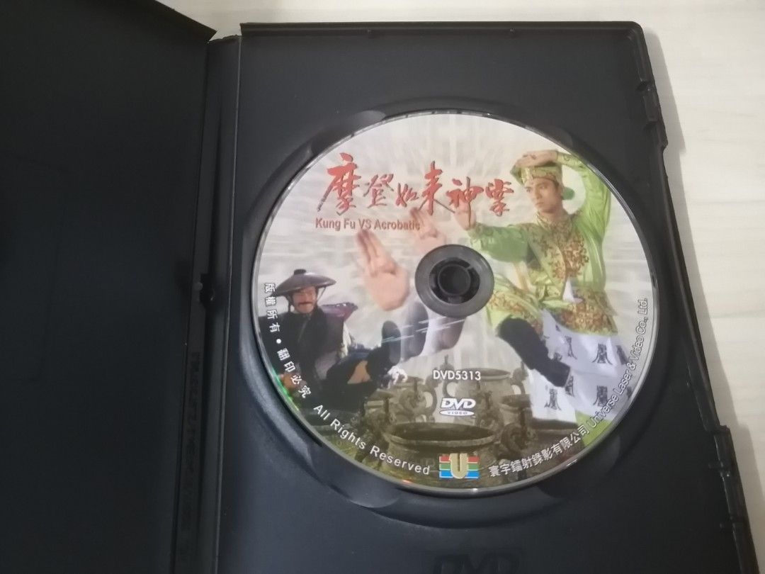 電影Movie摩登如來神掌Kung Fu VS Acrobatic DVD on Carousell
