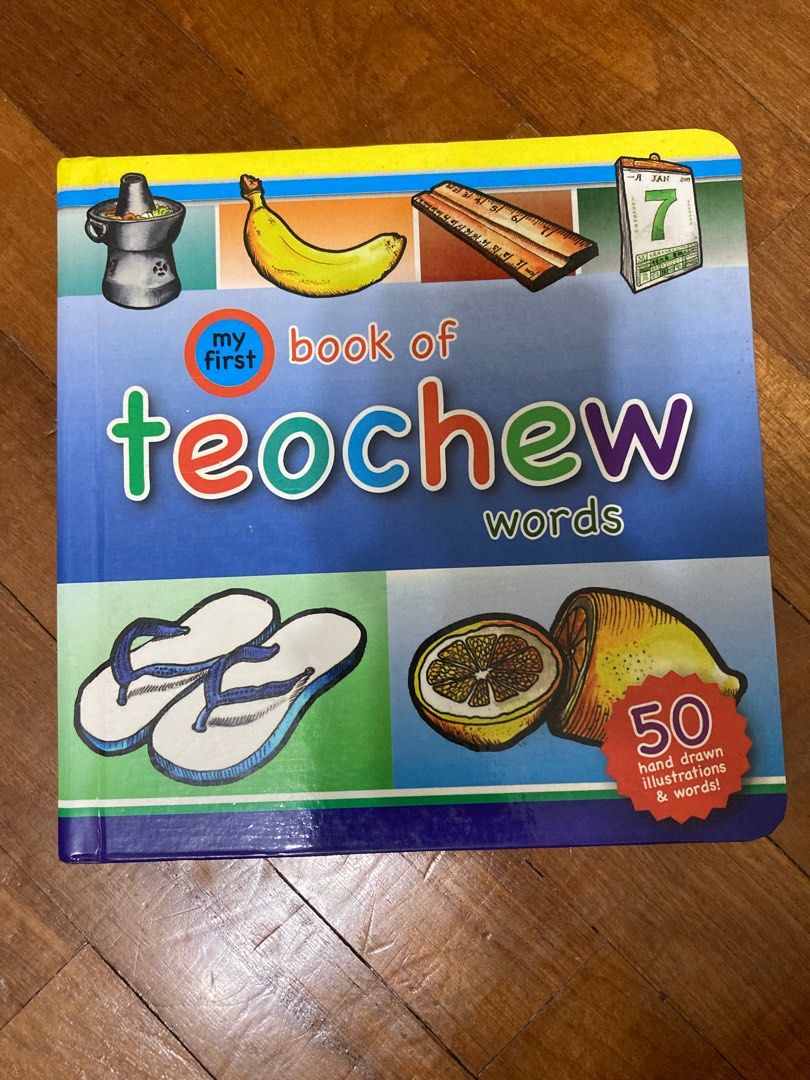 My first book of teochew words, Hobbies & Toys, Books & Magazines, Children's Books on Carousell