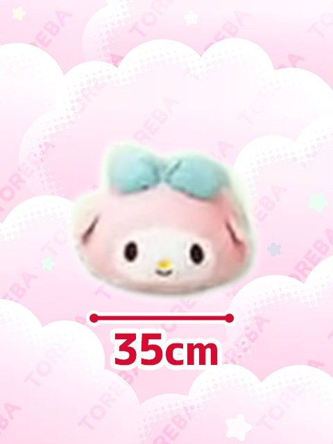My Melody, Kuromi & Little Forest Fellow Head Cushion, Hobbies & Toys ...