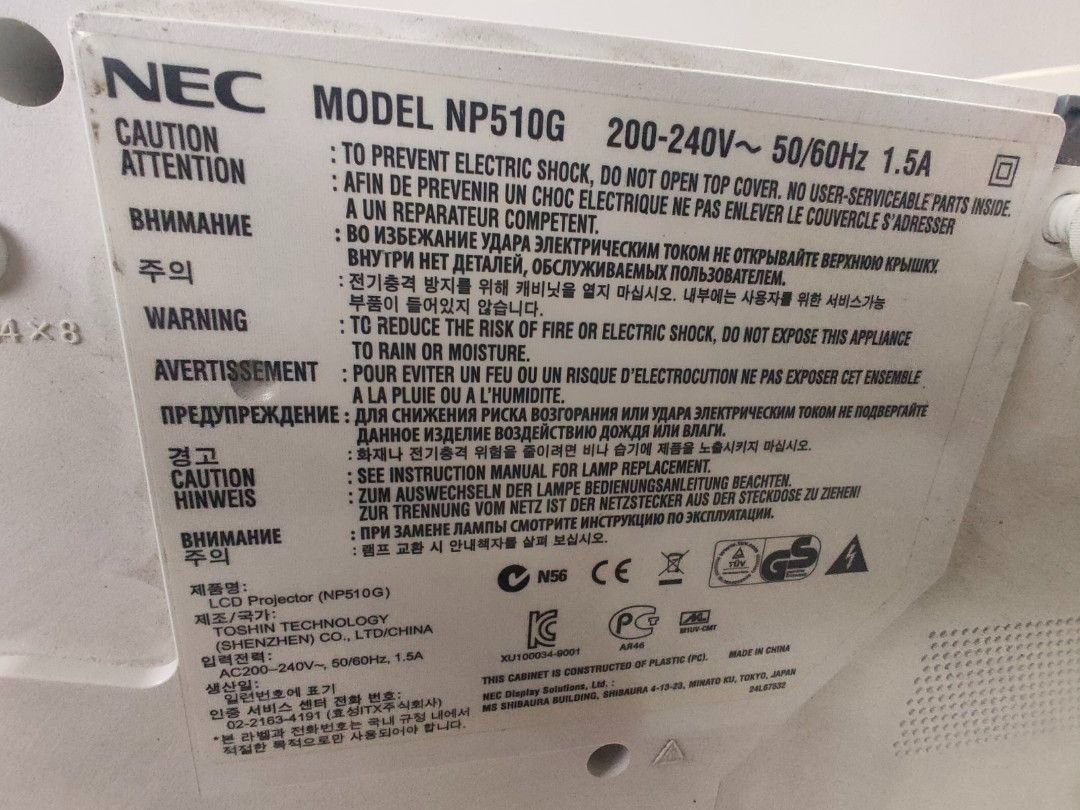 NEC NP 510 LCD Projector 3000 Lumens for sale @ $200 each, TV & Home ...