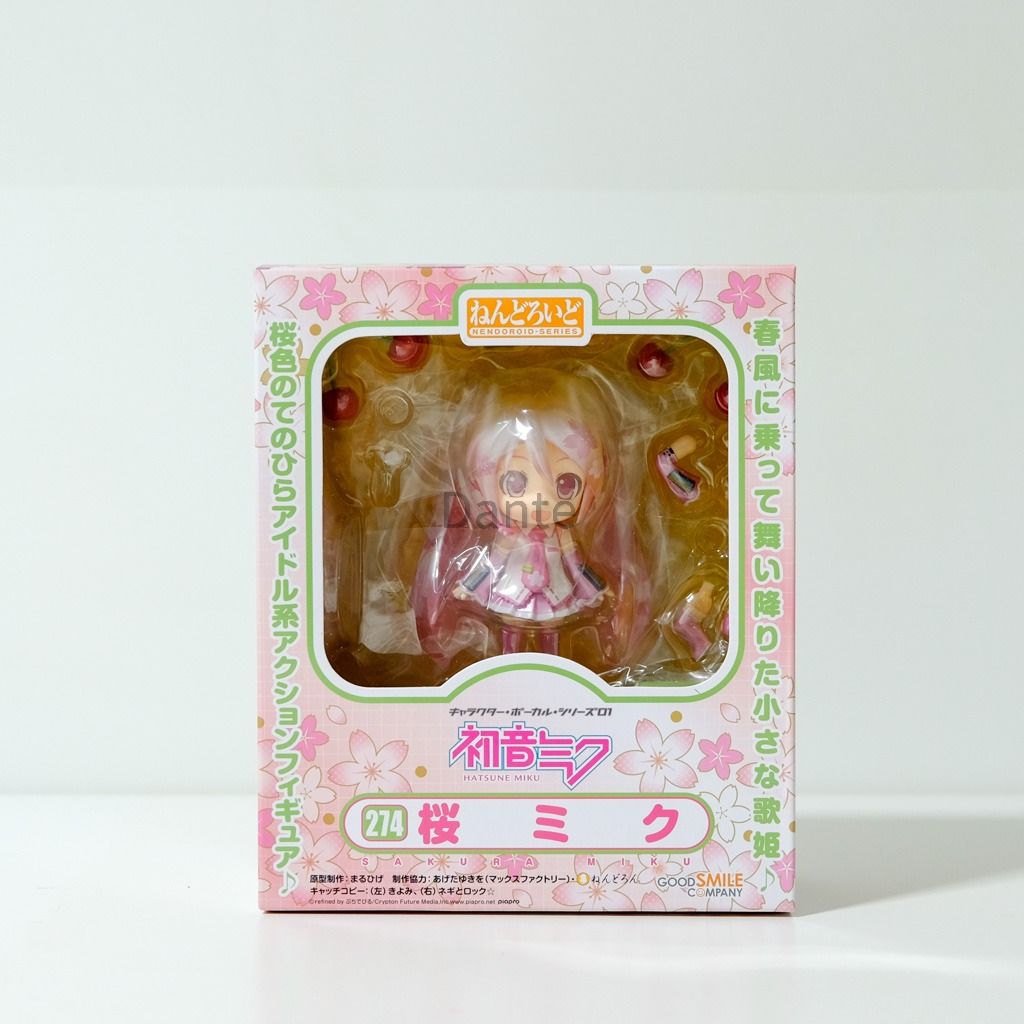 Nendoroid 274: Hatsune Miku Sakura ver. (Vocaloid), Hobbies & Toys ...