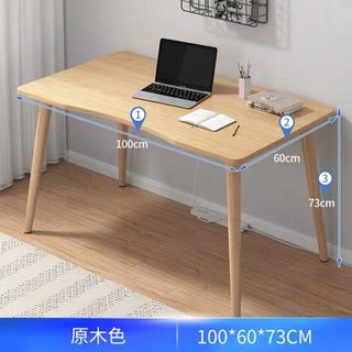 Nordic Study Table - Wood- 100*60*73CM (BNIB), Furniture & Home Living ...