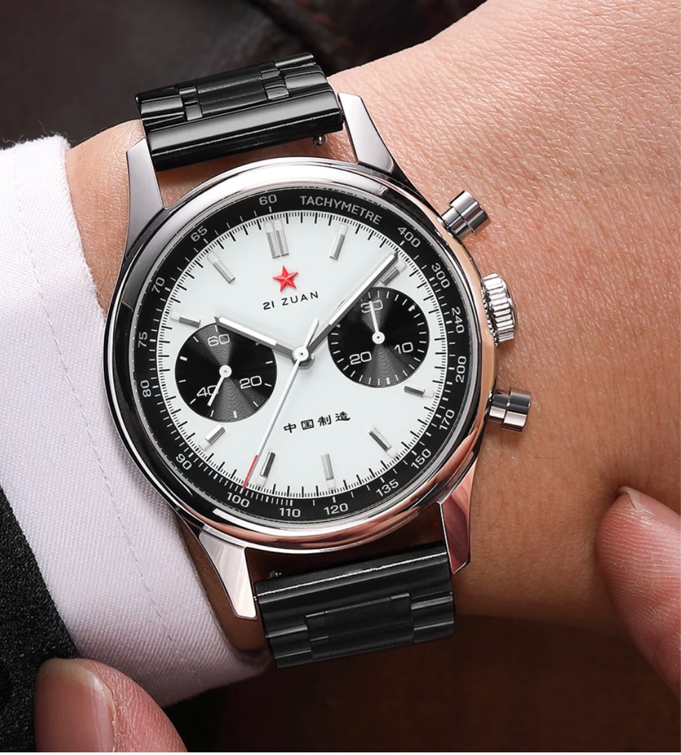 Offer Seagull 1963 40mm (White Panda) Sapphire Crystal Glass Pilot ...