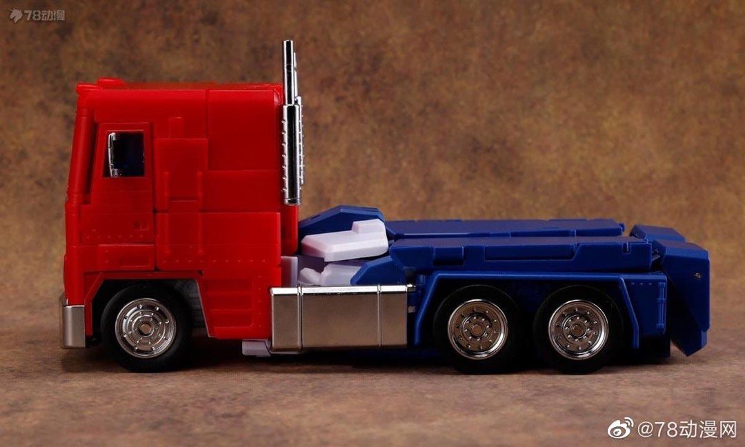 Optimus Prime - Magic Square Light of Peace, Hobbies & Toys, Toys ...