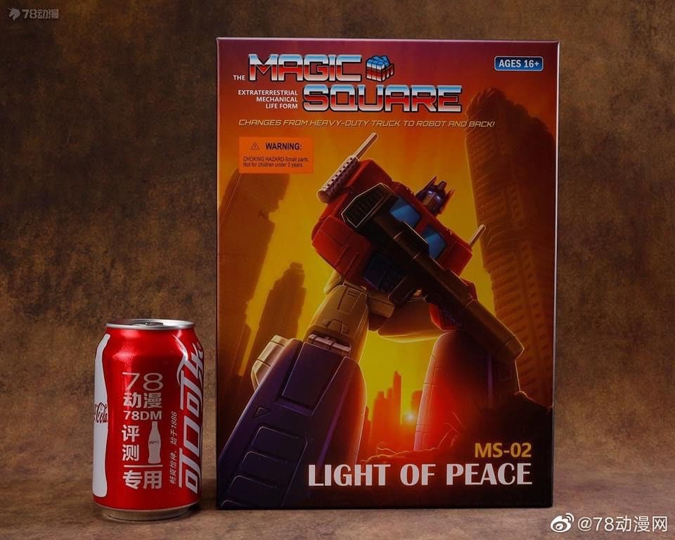 Optimus Prime - Magic Square Light of Peace, Hobbies & Toys, Toys ...