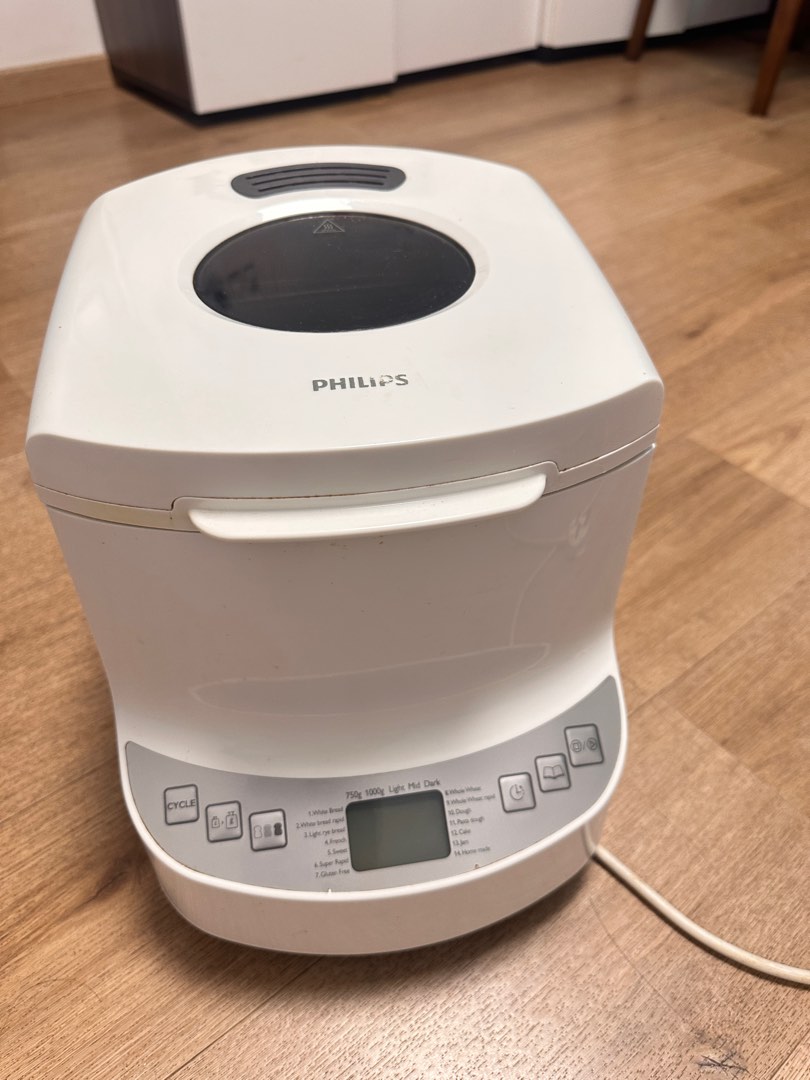 Philips bread maker HD9045, TV & Home Appliances, Kitchen Appliances ...