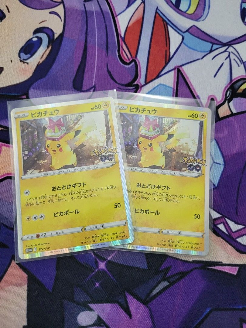 Pikachu POGO, Hobbies & Toys, Toys & Games on Carousell