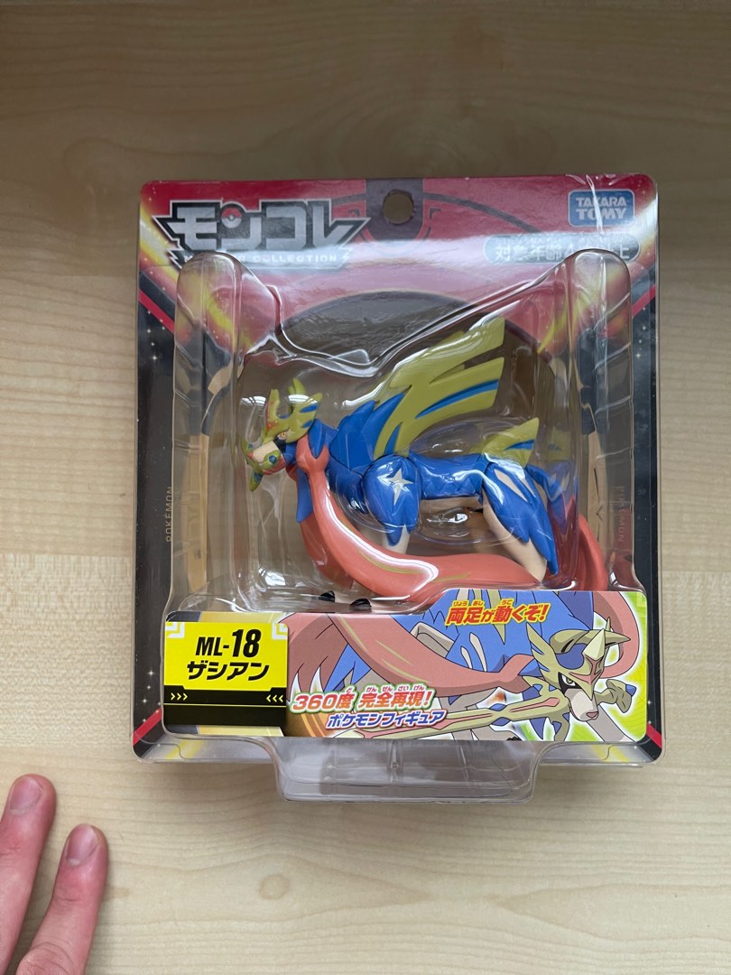Pokemon Moncolle Zacian, Hobbies & Toys, Toys & Games on Carousell
