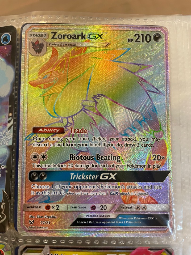 Pokemon Trading Card Zoroark GX, 興趣及遊戲, 玩具 & 遊戲類 - Carousell