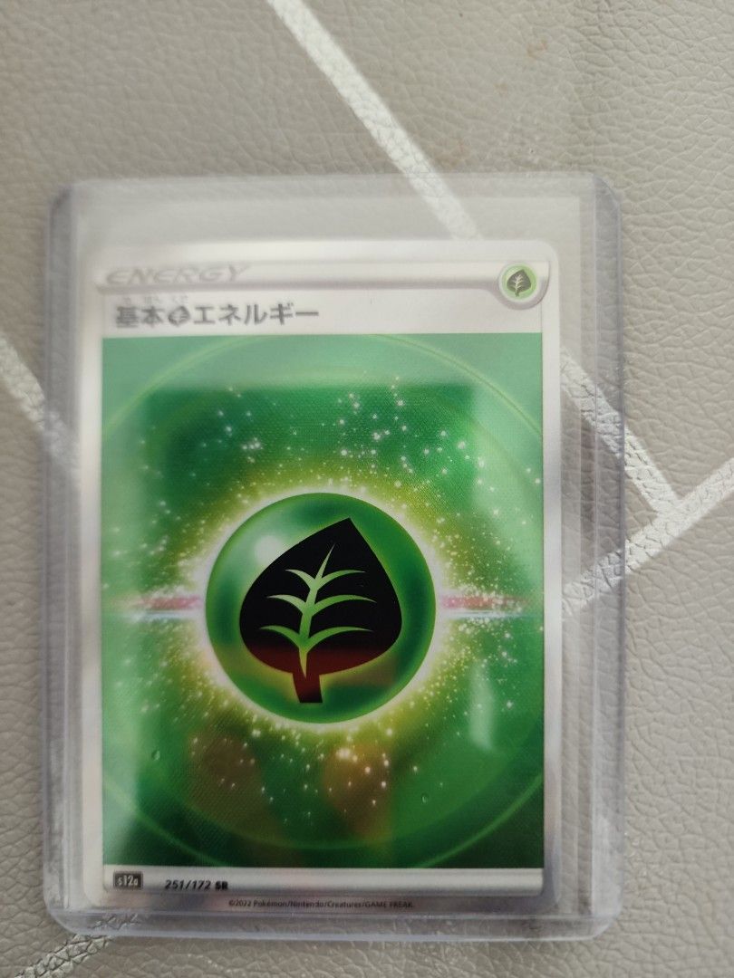 Pokémon Card Hobbies And Toys Toys And Games On Carousell