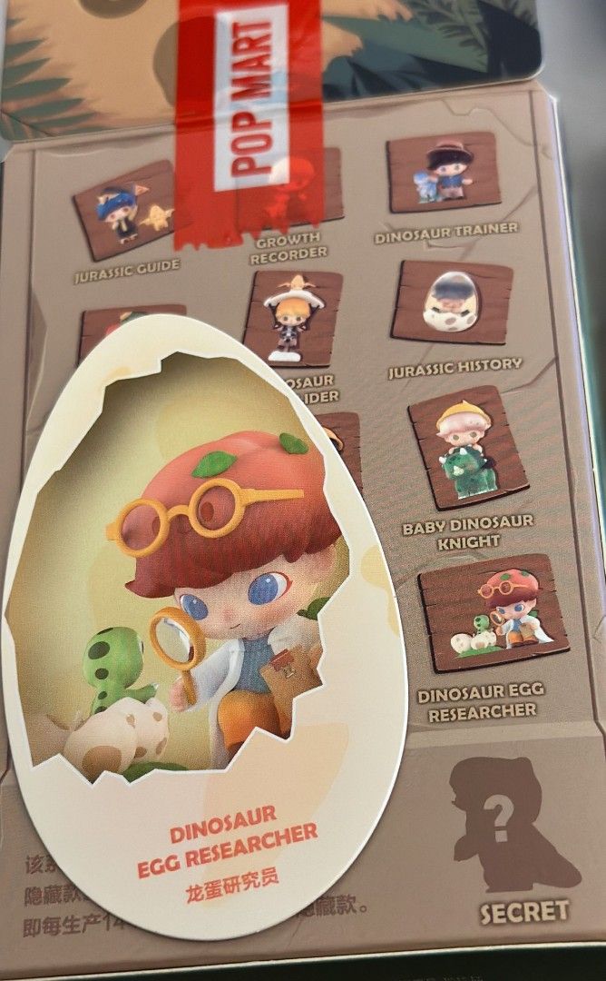 Pop Mart DIMOO Jurassic World (DINOSAUR EGG RESEARCHER), Hobbies & Toys ...