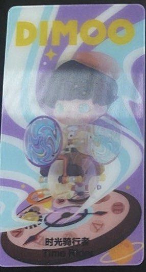 Popmart Pop Mart Dimoo Time Roaming Number D01 Anubis Cat Teaser Stick ...