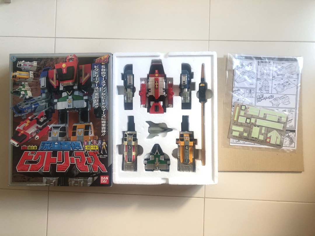 Power Ranger Rescue Sentai GoGoFive GD-18 Japan Robot, Hobbies & Toys ...