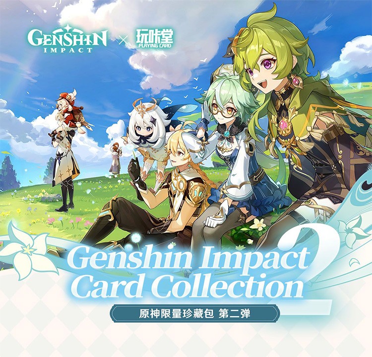 (pre-order) Genshin Impact ccg collection 2 booster box 3/5/10 boxes ...